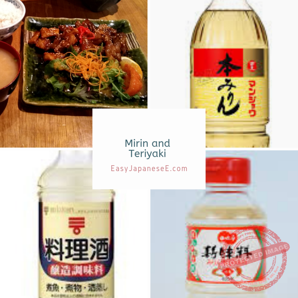 Mirin, Mirin style flavouring and Cooking Sake | EasyJapaneseE
