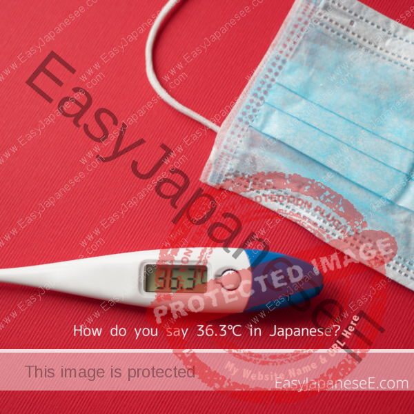 How to read temperature in Japanese | EasyJapaneseE