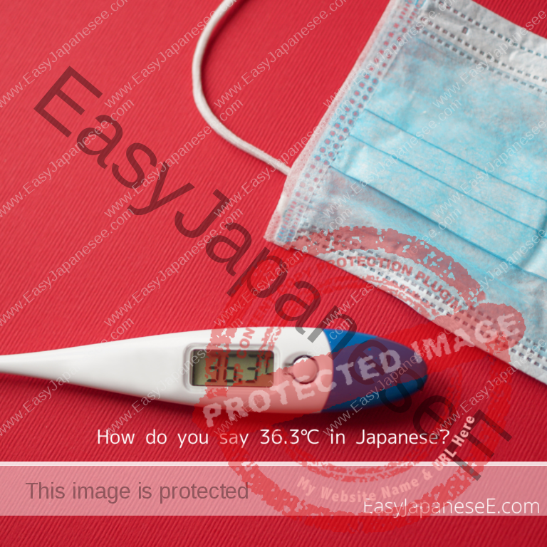 How to read temperature in Japanese | EasyJapaneseE